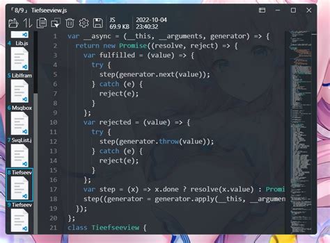 tiefsee image viewer
