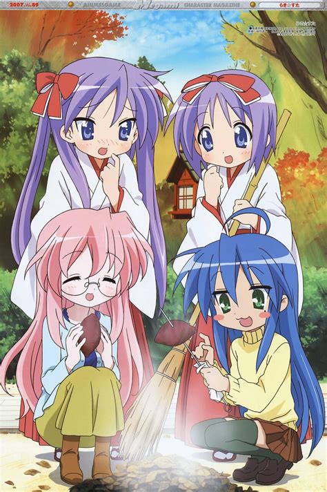 【画像】らきすたのみゆきさん「淑やかです可愛いです乳デカいです」←クッソ不人気だった理由w 同人速報