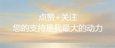 C中setw和setfill的用法详情 Csdn博客