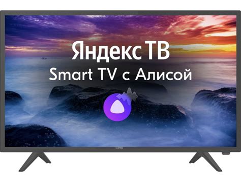 Телевизор Hartens HTY-39HDR06B-S2 39" HD | отзывы