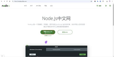 零染博客 专业的资源网