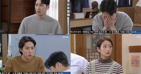 ‘내눈에 콩깍지 백성현 배누리에 편지 받았다…안홍진 정수환 도발 종합 [m Tview]