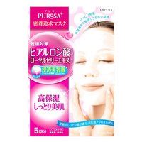 Puresa佑天兰多功能保湿滋润面膜，总有一款适合你 日淘值得买