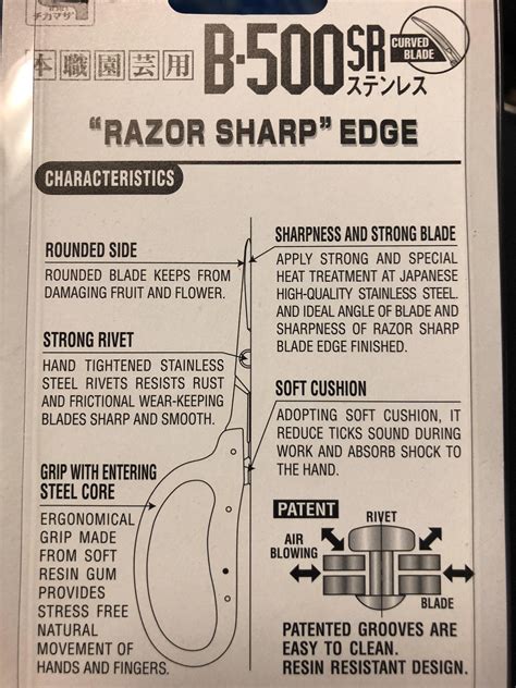 And Ideal Angle Of Blade And Sharpness Of Razor Sharp Blade Edge Finished R Engrish