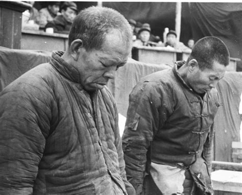 四清运动阿城批斗富农