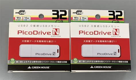 Green House Picodrive N 32gb Usbメモリ 2個新品 メルカリ