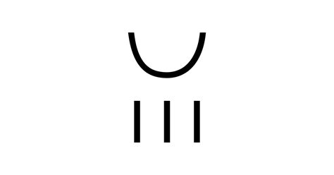 イ文字ꈍ 特殊記号の読み方と意味