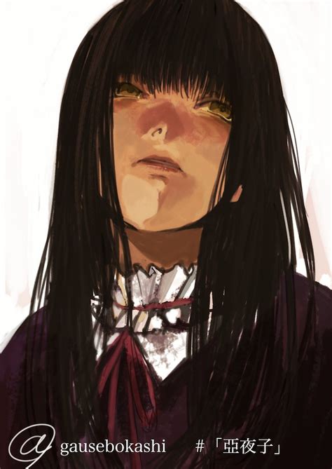 Haibara Ayako Fatal Frame And 1 More Drawn By Gauss