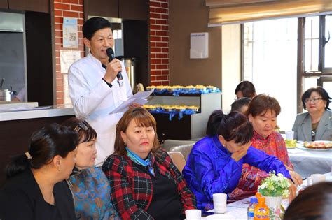 Гэмтэл Согог Судлалын Гэмтэл Согог Судлалын Үндэсний Төв