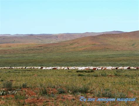 Баян Овоо сумын нутаг Баянхонгор аймаг Баян Овоо сум Flickr