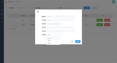 springboot实现定位功能 springboot 获取实时位置怎么实现 csdn博客