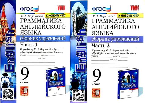 Стихи к 9 Мая купить на OZON по низкой цене