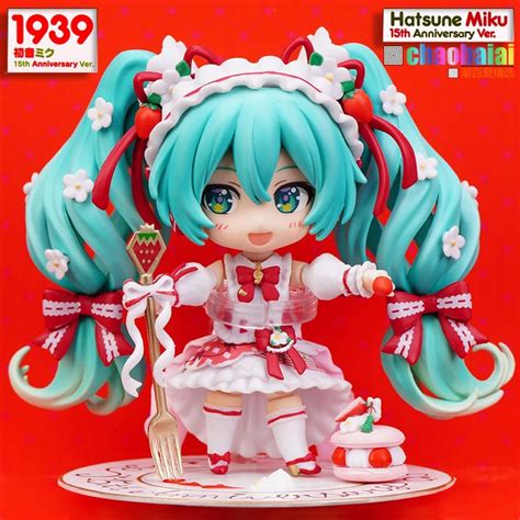 Hatsune Miku Figure ⭐️ Hatsune Miku Figure Store