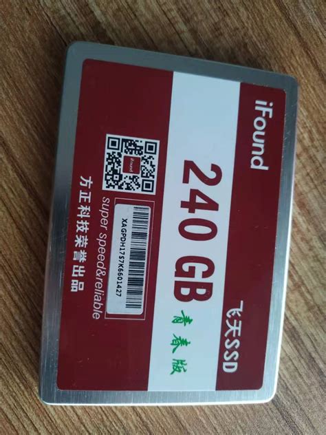 成功案例 Ssd固态硬盘恢复常州蓝网数据恢复中心 专业数据恢复,您身边的数据专家 成功案例 Ssd固态硬盘恢复常州蓝网数据恢复中心 专业数据恢复,您身边的数据专家