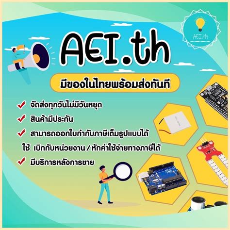 Tds Sensor Analog Ec Water Conductivity Quality Monitor Compatible With