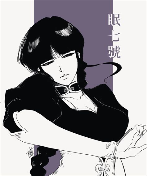 Kurotsuchi Nemu Bleach Drawn By Shaonewton Danbooru