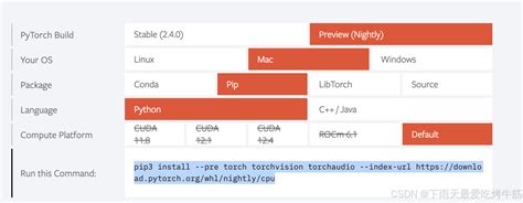 机器学习入门 （包成功版）mac M1 下载anaconda并配置pytorch深度学习环境mac下载anaconda Csdn博客