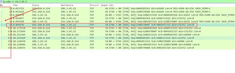 使用wireshark分析tcp Icodex