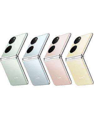 Huawei Pocket S Official Pictures Mobileinto