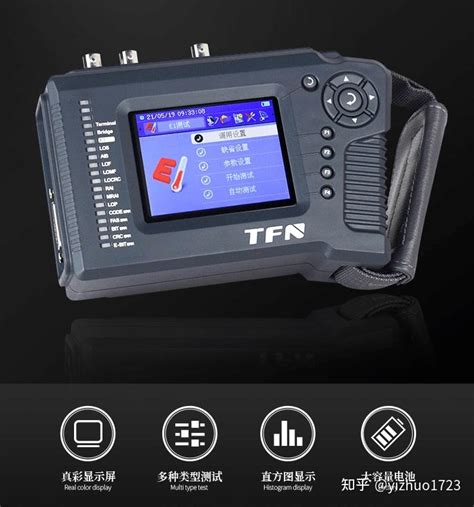 评测tfn T1000m 2m误码测试仪 E1 数据传输分析仪 知乎