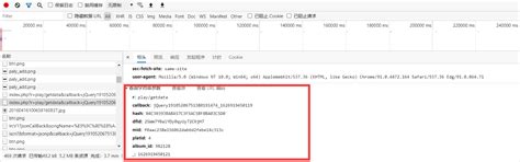 Python爬虫下载酷狗音乐 yuwenS 博客园 Python爬虫下载酷狗音乐 yuwenS 博客园