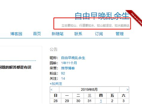 redis 安装报错 jemalloc jemalloc h no such file or directory。 立志做一个好的程序员 博客园