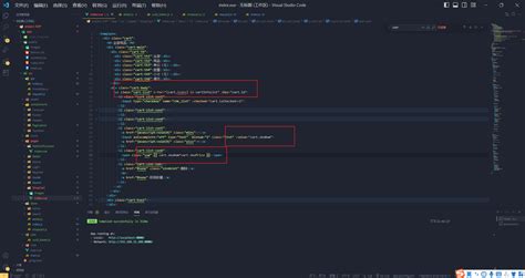 Vue电商项目 购物车操作vue实现购物车商品删除功能 Csdn博客