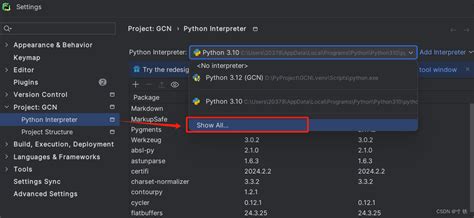 【python】无法将“pip”项识别为 Cmdlet、函数、脚本文件或可运行程序的名称解决方案