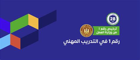 ‎معهد الجيزة معهد الجيزة العالى للهندسة والتكنولوجيا