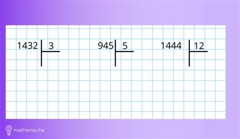 Ділення в стовпчик Як навчити дитину ділити в стовпчик Блог Математика 3 клас на Mathema