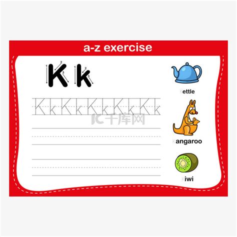 字母 A 到 Z 操卡通词汇插画矢量素材图片免费下载 千库网