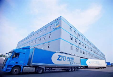3000万件中通云仓一小步 数字供应链一大步 行业动态 物流与供应链金融分会 中国物流与采购联合会