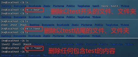 黑马程序员新版linux零基础快速入门到精通——学习笔记linux编程基础黑马程序员资料 Csdn博客