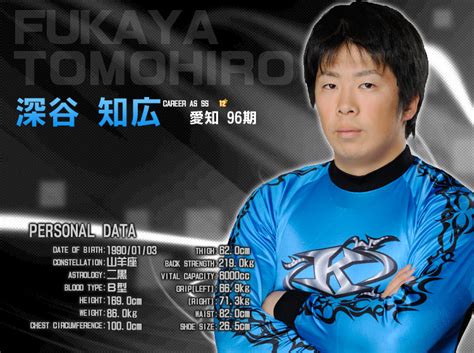 Keirin Ss ｜ 競輪s級s班オフィシャルサイト