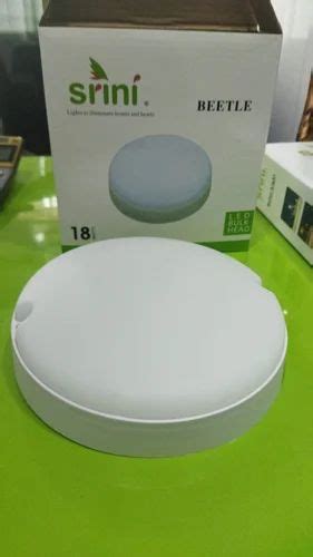 Motion Sensor Bulkhead At Rs 315 Parrys Chennai Id 25997284930 Motion Sensor Bulkhead At Rs 315 Parrys Chennai Id 25997284930