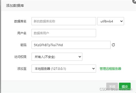 Thinkcmf项目部署到阿里云服务器保姆级教程（宝塔面板thinkphp试用ecs）thinkphpcmf Csdn Csdn博客