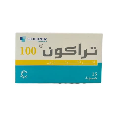 Tracon 100 Mg 15 Capsules Rakiza