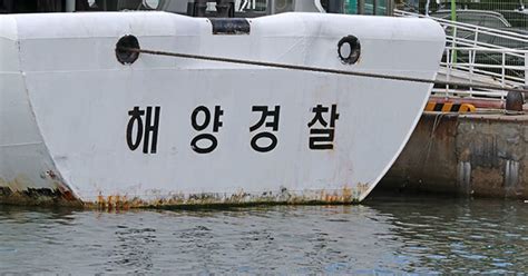 인천 송도 인근 해상서 신원 미상 여성 시신 발견