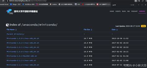 linux系统安装miniconda3 linux安装miniconda3 csdn博客