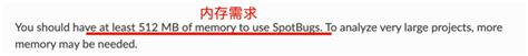 Spotbugs Idea中使用和配置spotbugs Idea Csdn博客
