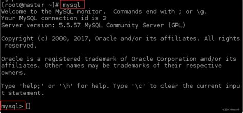 Hive 安装与配置 阿里云开发者社区