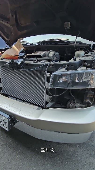 익스프레스밴 에어컨 수리익스플로러밴 에어컨수리 Youtube