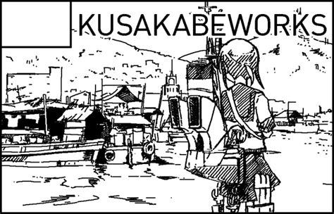 71 砲雷撃戦！よーい！五十二戦目 Kusakabeworks