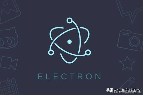 Wpf：electron和我比就是弟弟，看看我应用在哪些产品里面。electron和wpf Csdn博客