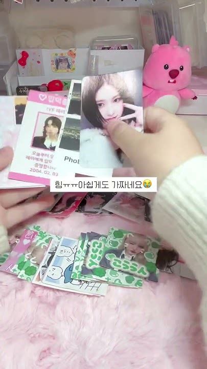 사기 깡´•̥̥̥д•̥̥̥`̀ू๑‧º·˚끝가지 보삼 포카포장사기투모로우바이투게더 Youtube