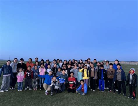 БАЯН УУЛ СУМЫН ЕБС “ДОТУУР БАЙР”