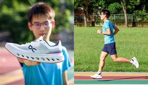 Ben Chen On Cloudsurfer Next Review Cover