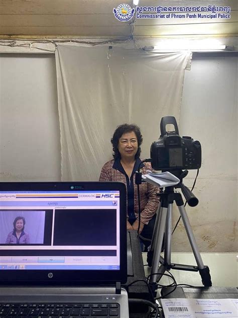 អធិការដ្ឋាននគរបាលខណ្ឌទាំង១៤ បន្តពង្រឹងអនុវត្តភារកិច្ចការងារបម្រើសេវាសាធារណៈជូនប្រជាពលរដ្ឋ