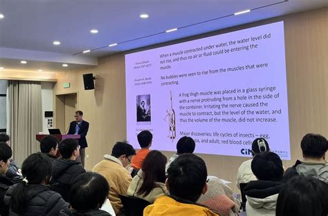 浙江大学脑科学与脑医学学院
