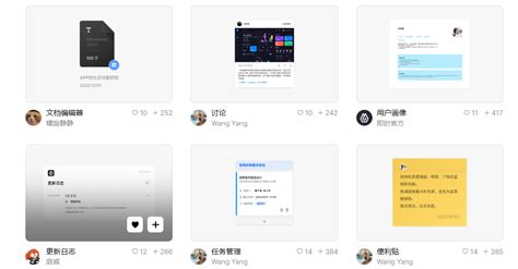 手把手教你：axure元件库怎么导入？ 即时设计